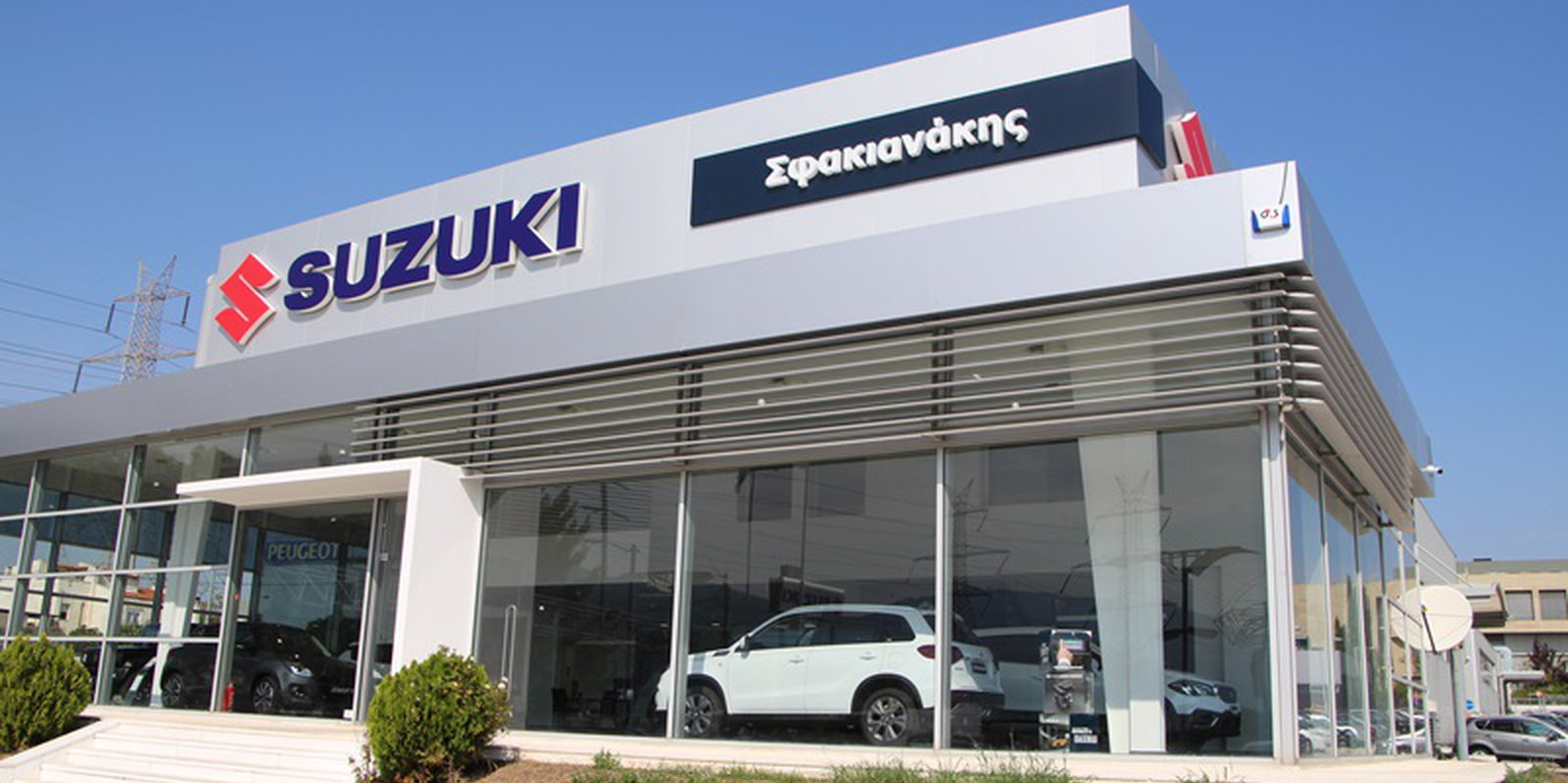 Οργανωτική αλλαγή ομίλου Σφακιανάκη - carzine.gr