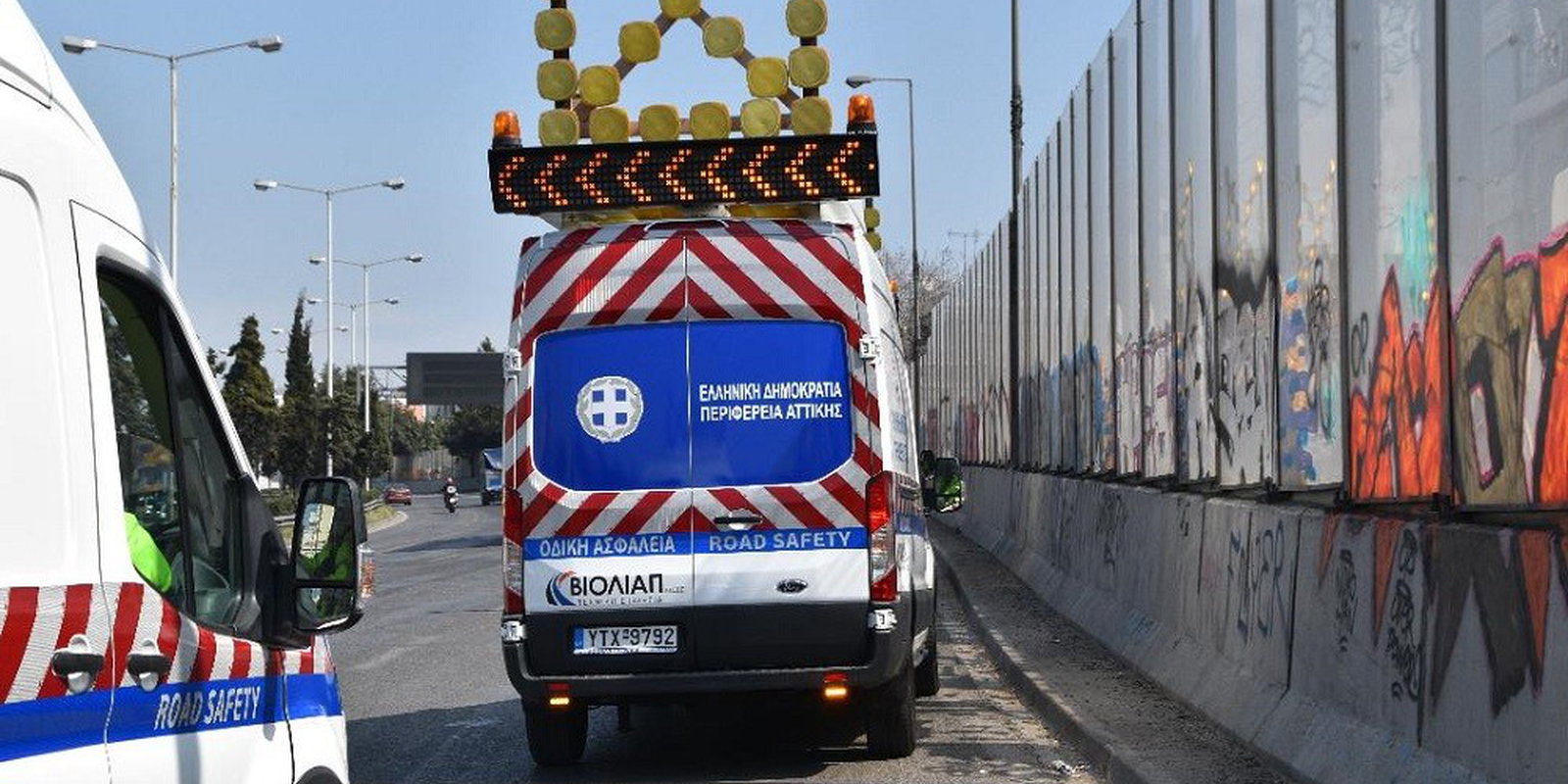 Σωτήριος ο ρόλος των βαν της Περιφέρειας Αττικής στον Κηφισό - carzine.gr