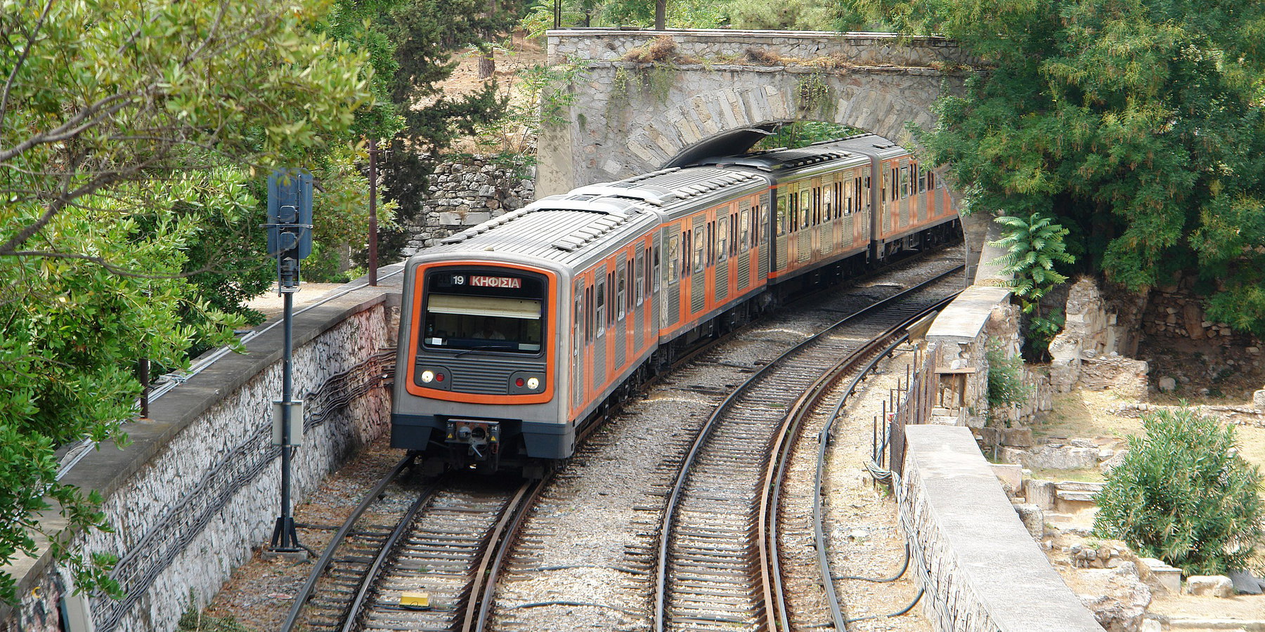 Μέσω gov.gr η αίτηση ακύρωσης ή μείωσης προστίμου για παραβάσεις στη ...